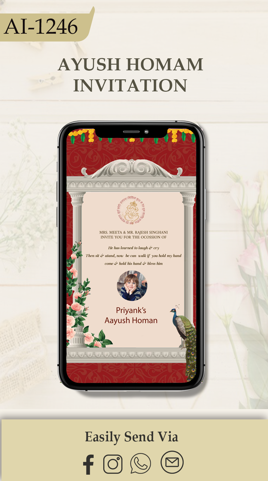 Ayush Homam Video Invitation Templates